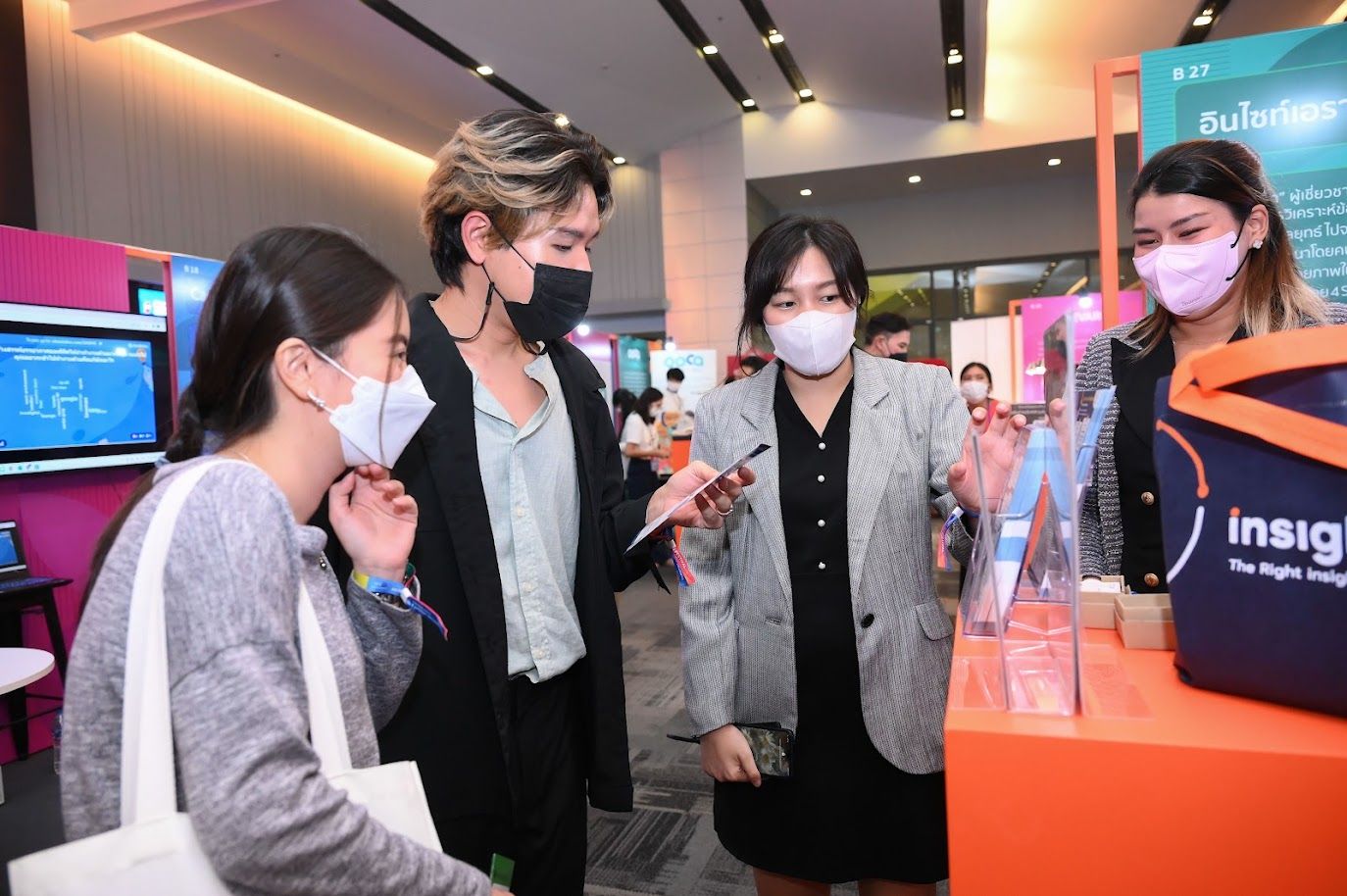 G-Able and InsightEra Discuss Transformation in MARKETING INSIGHT & TECHNOLOGY CONFERENCE 2023