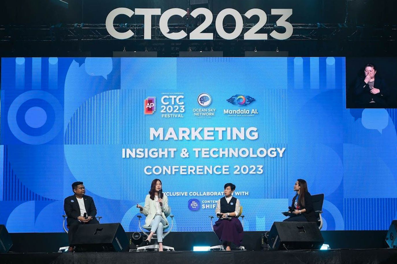 G-Able and InsightEra Discuss Transformation in MARKETING INSIGHT ...