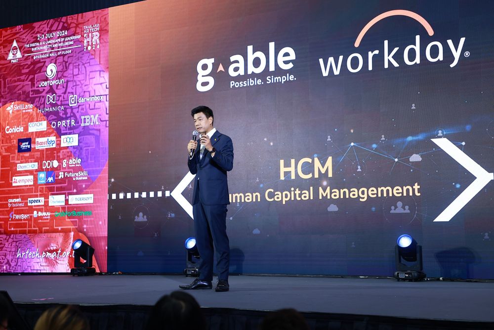 จีเอเบิล ชี้ PEOPLE TRANSFORMATION หัวใจสำคัญในการพลิกโฉมคนสู่ยุคดิจิทัล ปลุกองค์กร กระตุ้นคน ...